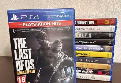 The last of us. Remastered (ps4)