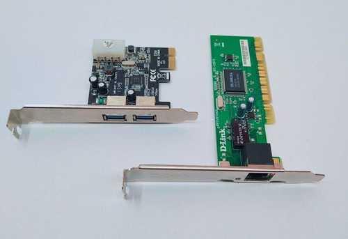 Внутренняя сетевая карта D-link DFE-520TX и PCI