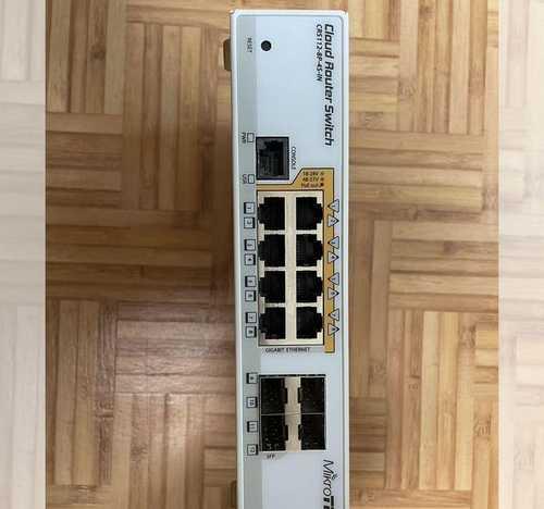 Mikrotik crs112-8p-4s-in