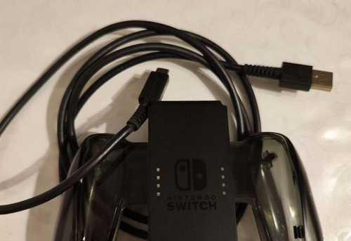 Новый Оригинал Charging grip Nintendo switch + Каб
