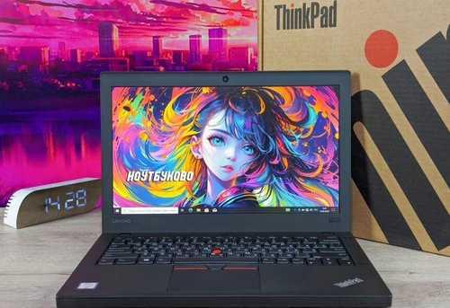 Lenovo ThinkPad X260 i5-6200U 16GB 512SSD