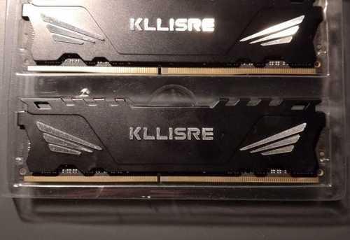 Оперативная память Kllisre ddr4 32gb 2Х16 3200 мг