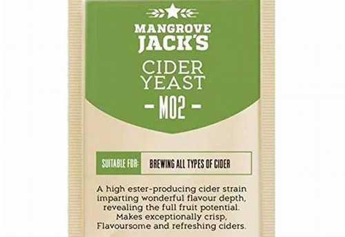 Дрожжи для сидра mangrove jack'S Cider M02