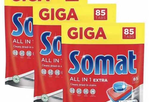 Таблетки для посудомоечных машин Somat extra 85 шт