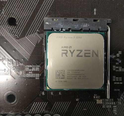 Процессор amd ryzen 1200