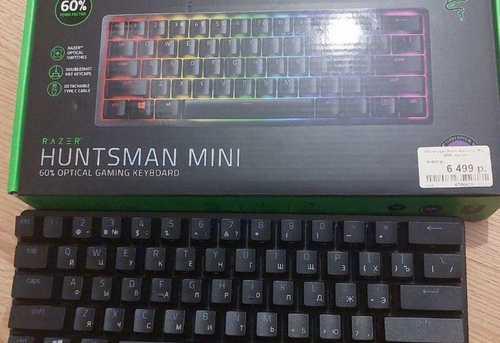 Клавиатура razer huntsman mini