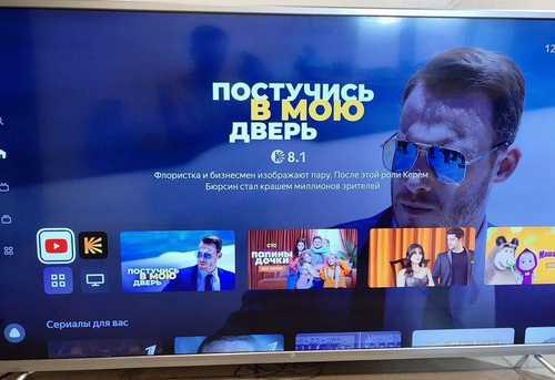 Смарт тв Hi 55 дюймов 4K