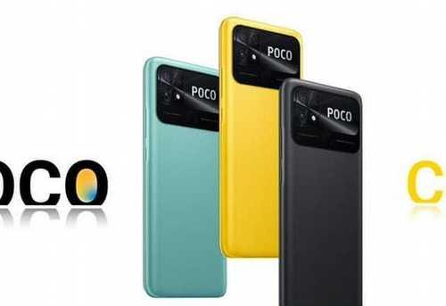 Дисплей Xiaomi Poco C40
