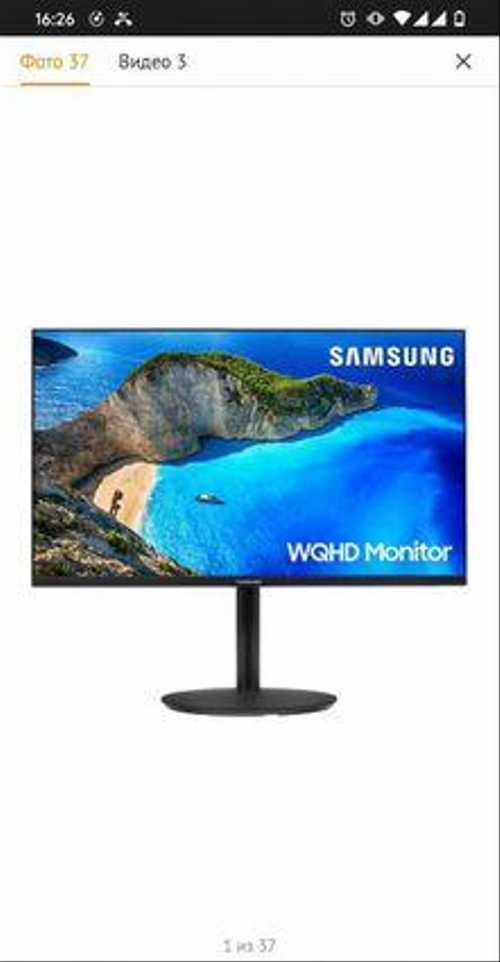 27" Монитор Samsung F27T702QQI черный