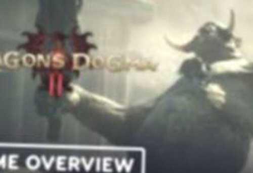 Dragon's Dogma 2 для PS5 k-2884