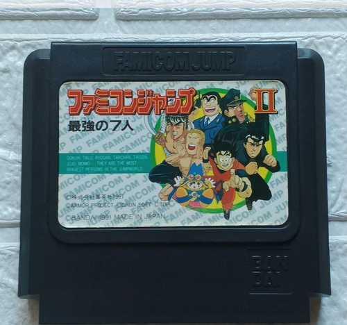 Famicom Jump 2 - Saikyou no 7 Nin