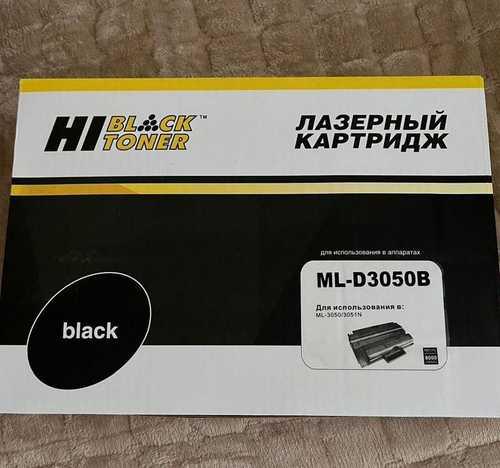 Картридж лазерный Hi-Black (HB-ML-D3050B) новый