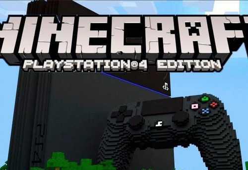 Minecraft ps4 & ps5