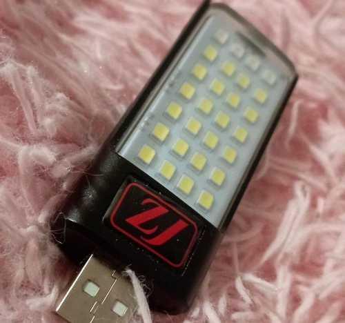 Фонарь usb 4 режима