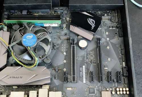 Asus strix B250F gaming