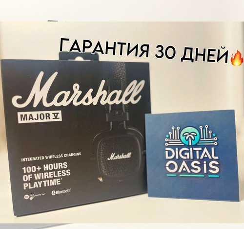 Наушники Marshall Major 5