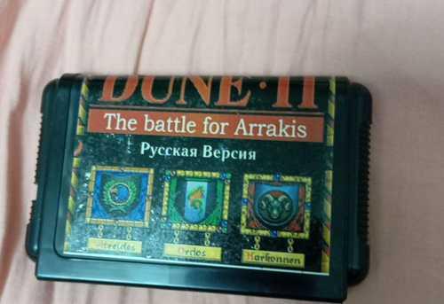 Картридж Dune 2, Sega