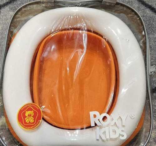 Дорожный горшок с вкладышем 3 в 1 roxy kids