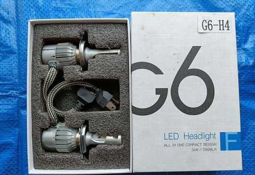 Светодиодные лампы G6-H4 (Цена за пару)