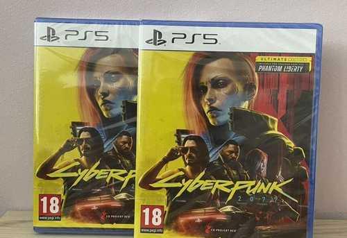 Cyberpunk 2077 phantom liberty ps5 новый диск