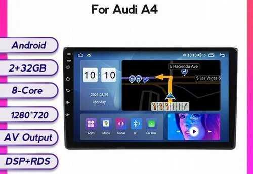 Android магнитола MKD 4G 2/32 Audi A4