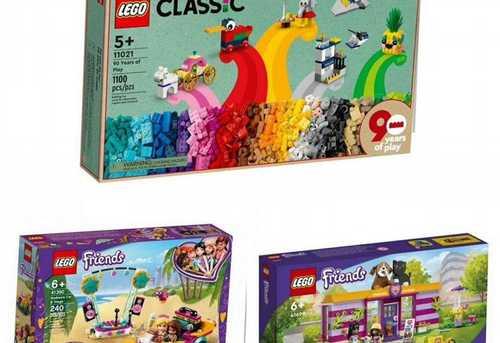 Набор Lego Classic 11021 Friends 41699 Оригинал
