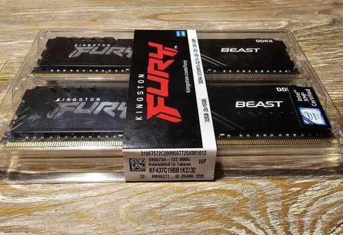 Kingston DDR4 (2x16Gb) 3733 fury Beast Black