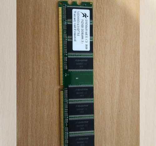Оперативная память Digma DMM64V64UE-C3 DDR 512Mb