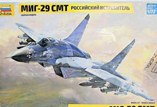 Zvezda (Звезда) Сборная модель Миг-29 Смт Новый