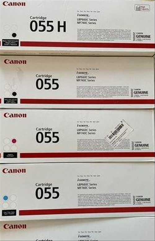 Canon Cartridge 055 б/у с чипами и коробками