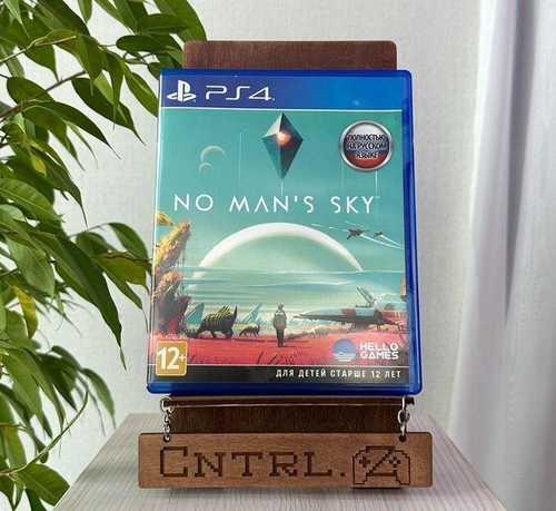No Mans Sky PS4/PS5 Диск