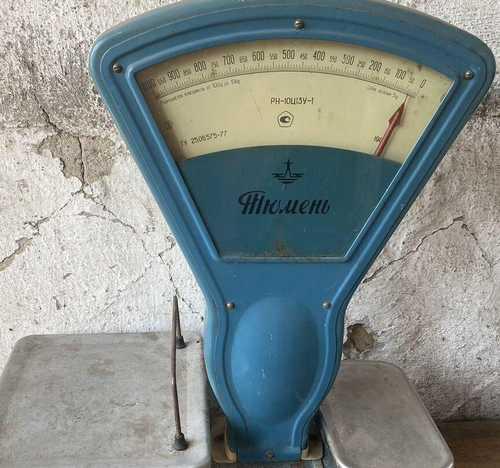 Весы тюмень СССР 1989