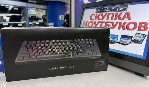 Клавиатура проводная Dark Project KD87A новая