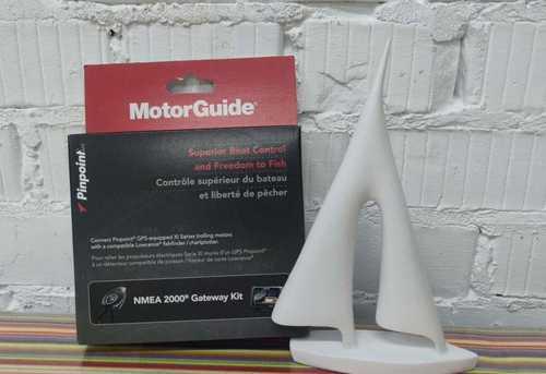MotorGuide Pinpoint GPS Gateway Kit 8M0092085
