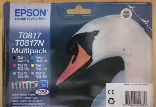 Картриджи Epson T0817 Multipack