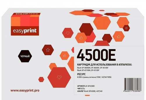 Easyprint SP4500E/407340 Картридж LR-SP4500E для R