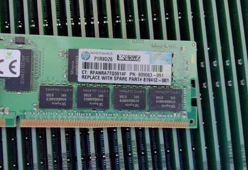 Оперативная память HP 32GB 2400 DDR4 809083-091