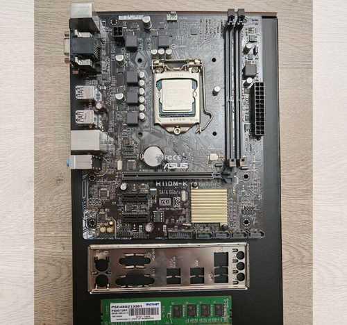 Материнская плата Asus H110M-K