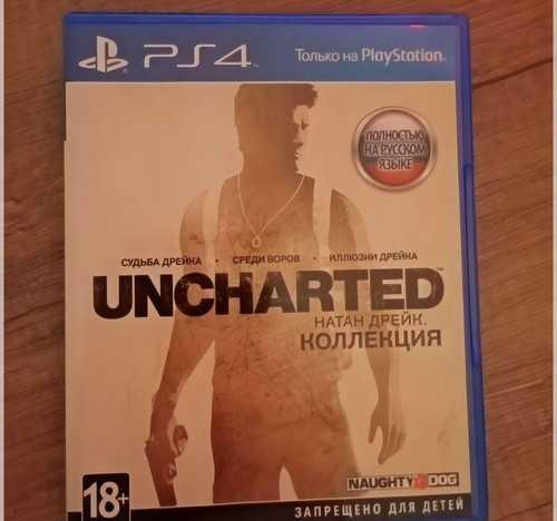 Uncharted натан дрейк коллекция для playstation 4