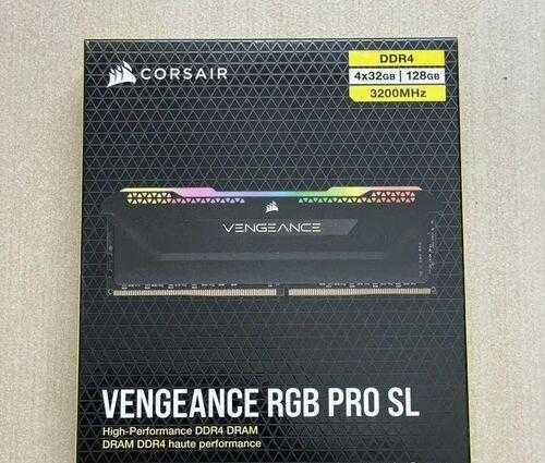 Оперативная память Corsair Vengeance RGB