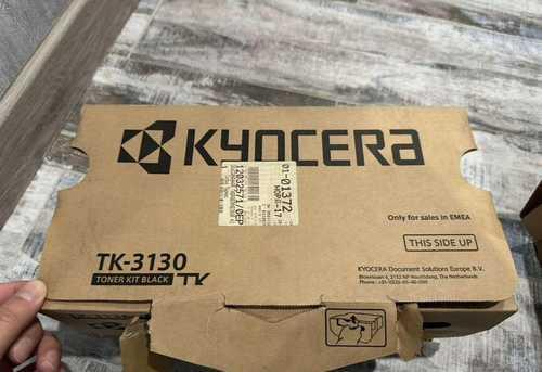 Kyocera TK-3130