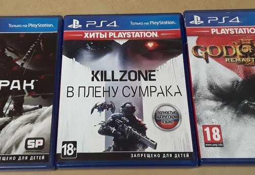 Игра для приставки Sony PS4