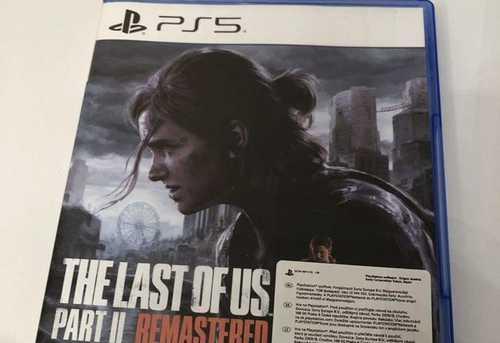Игра The Last Of Us Part 2 II Remastered ps5