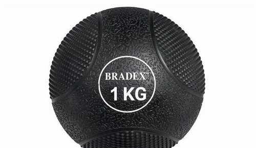 Медбол резиновый Bradex SF 0770 1 кг