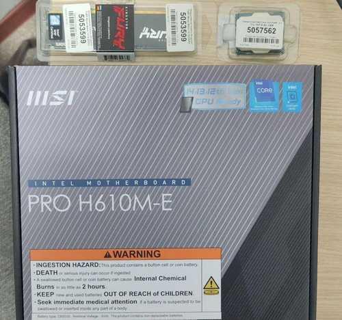 MSI PRO H610M-E   core i3   16gb DDR5