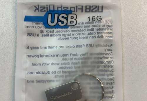 Флешка USB 16GB