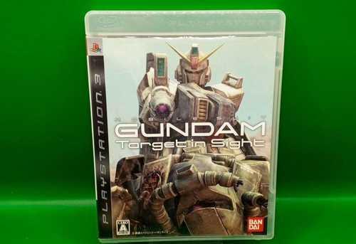 Gundam Mobile Suit Target in Sight PS3 ntsc-j