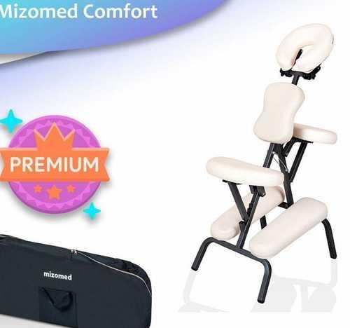 Кресло для массажа Mizomed Comfort