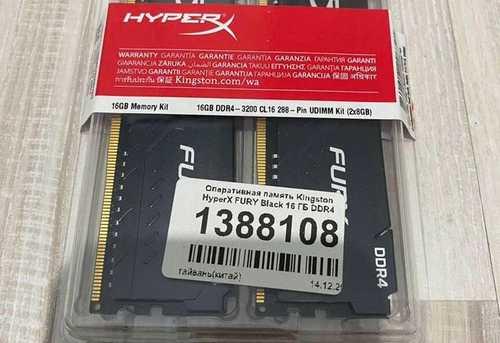 Оперативная память DDR4 (HX432C16FB3K2/16)
