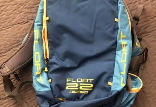 Лавинный рюкзак BCA Float 22